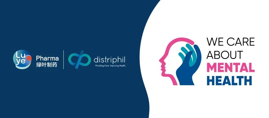 Press Releases - News - Luye Pharma Group