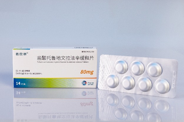 Luye Pharma’s Ruoxinlin and Other Drugs Included on China’s 2024 ...