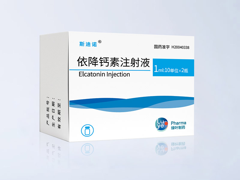 Products - Luye Pharma Group